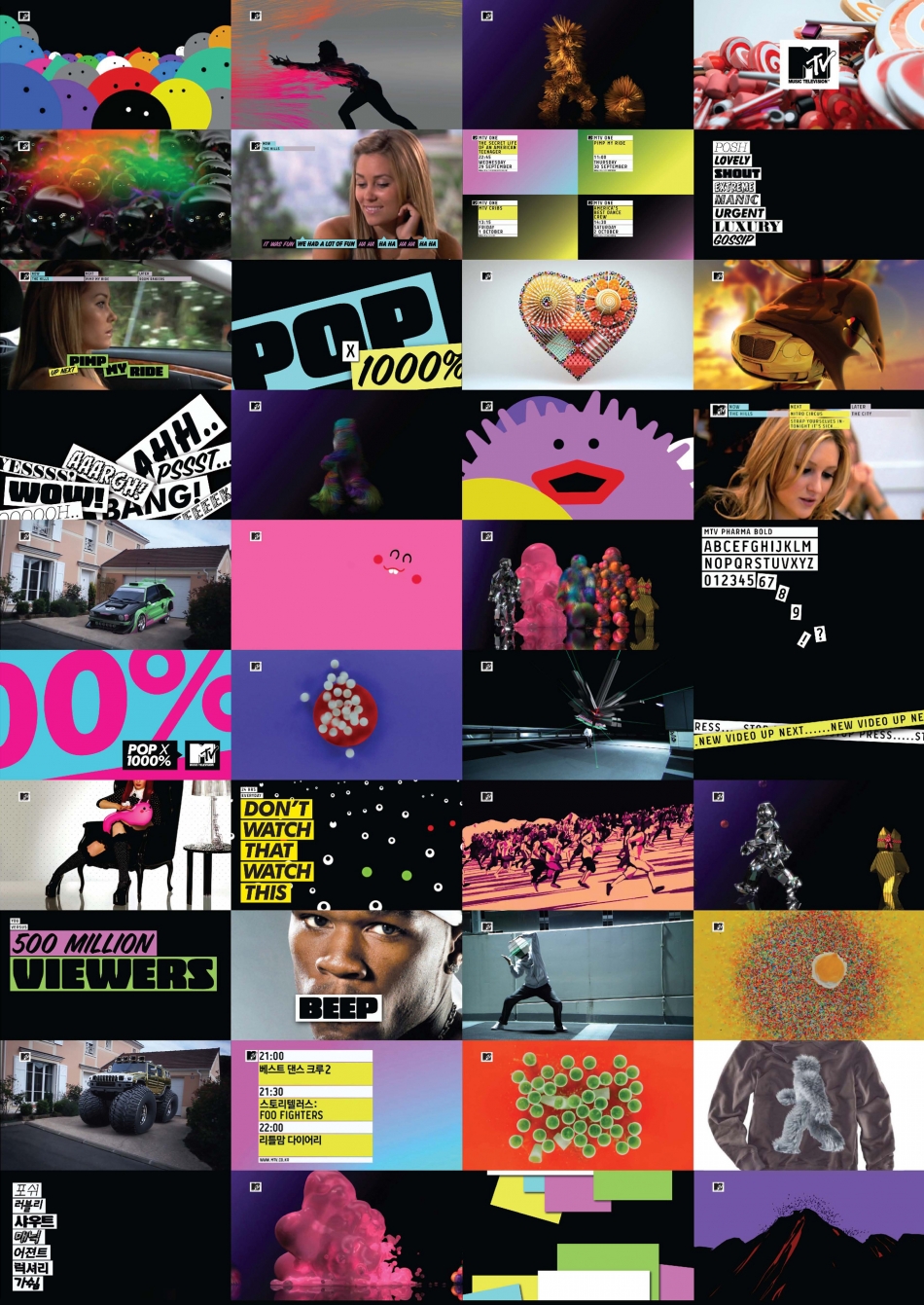 Visual identity rebrand – Universal Everything – MTV