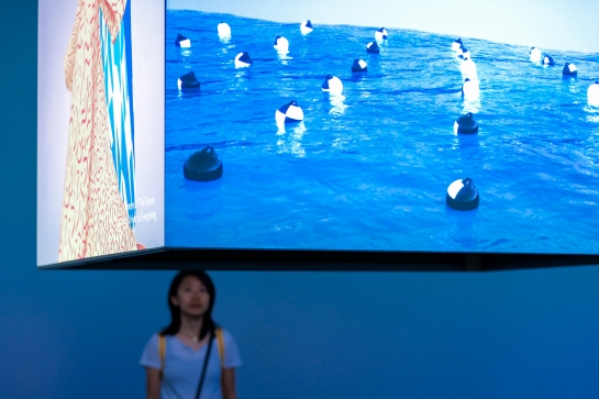 Universal Everything ⁄ Mindpark