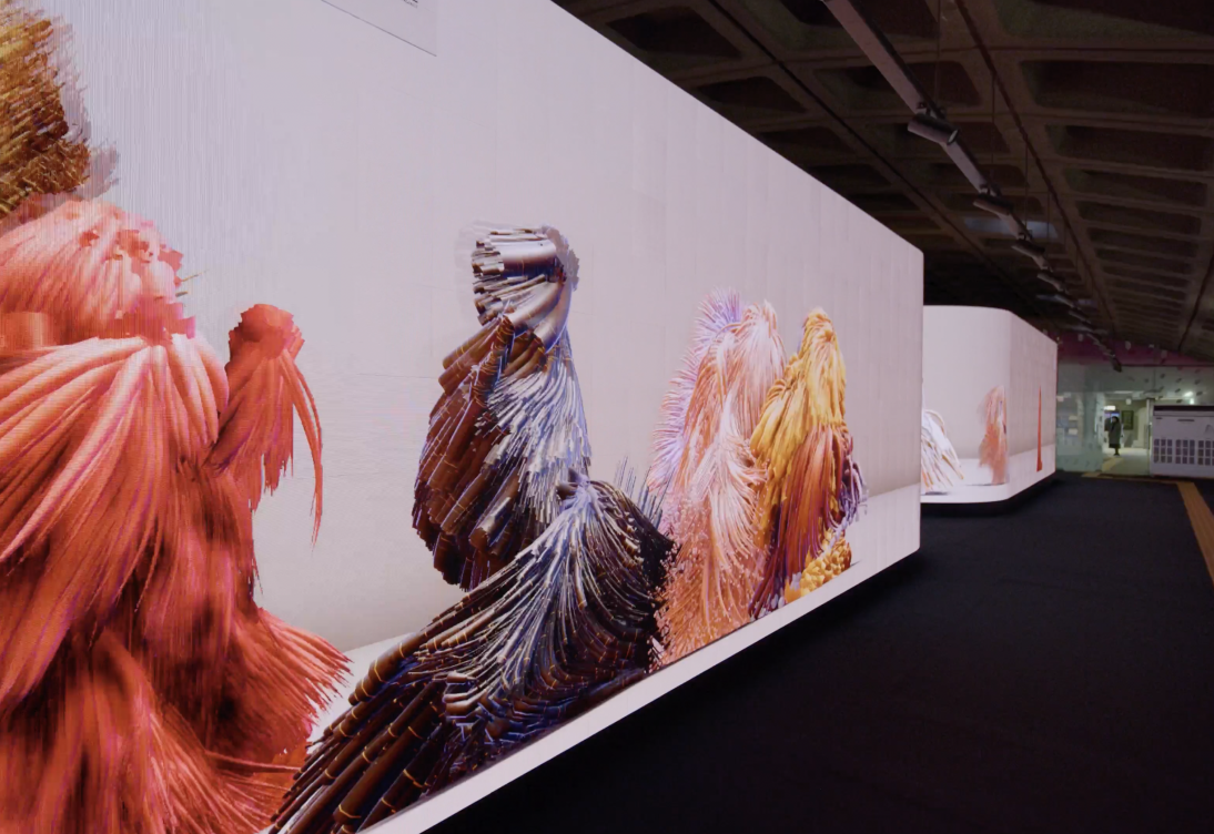 Universal Everything ⁄ Age of Light